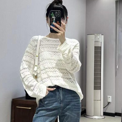 MOFAN25针织衫MBZ572236