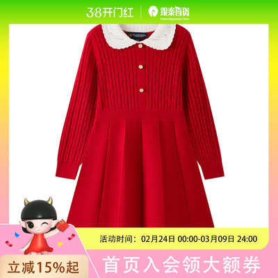 【新年款】eland kids衣恋童装女童连衣裙26春含绵羊毛针织裙EKOKG1121B