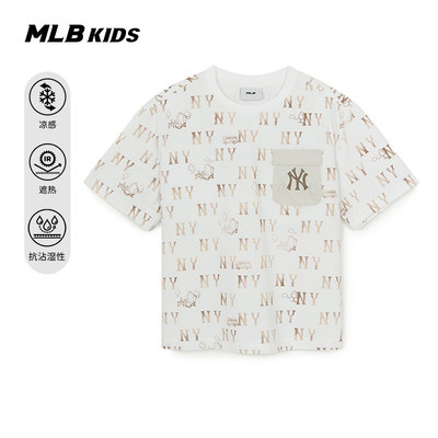 MLB男女童凉感潮奢圆领宽松满印老花T恤26春夏款7ATSC0963