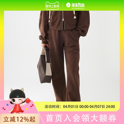 古木夕羊2024秋品松紧针织裤GS450141017