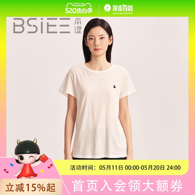 BSiEE本涩简约宽松型圆领小猫刺绣小标休闲纯色短袖TG0352A01