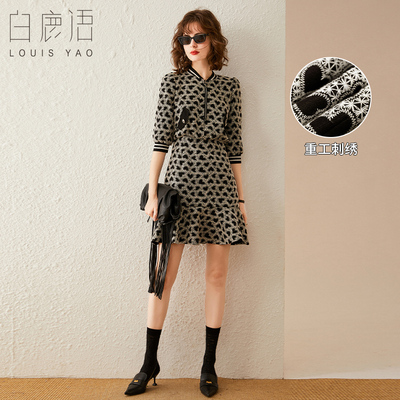 白鹿语洋气爱心刺绣连衣裙夏款小众拉链温柔荷叶边修身女裙子ZYU10004