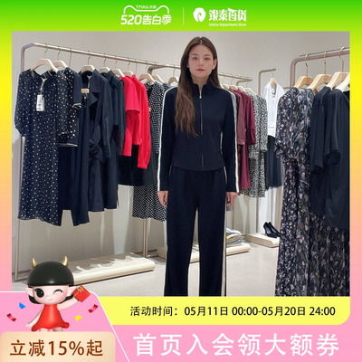 玖姿女士简约休闲长裤JWEQ11004