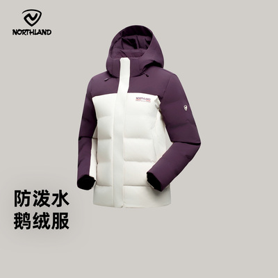 NORTHLAND/诺诗兰雷克女式羽绒服NDJFH2934S