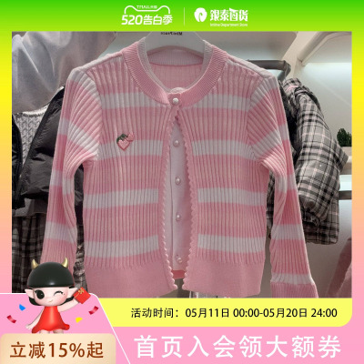 Mini Peace女童简约时尚针织衫F2EAF1276