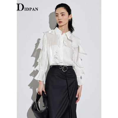 长袖上衣（赠吊带衫）2E2C34173