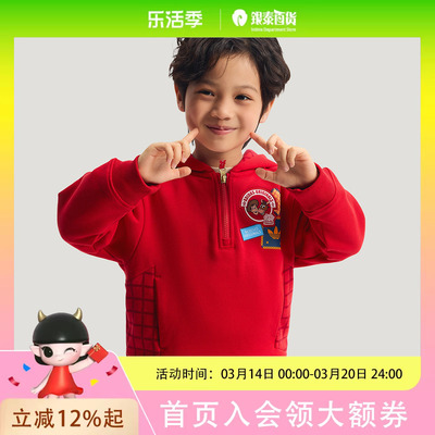 Adidas阿迪达斯三叶草儿童LKTSKN运动休闲套头衫卫衣KS3167