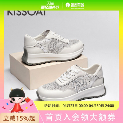 KISSCAT接吻猫运动休闲中跟女鞋女KA54193-50