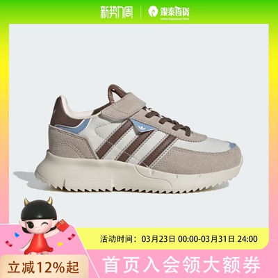 Adidas kids阿迪达斯童鞋男女童三叶鞋经典魔术贴运动鞋KI8787
