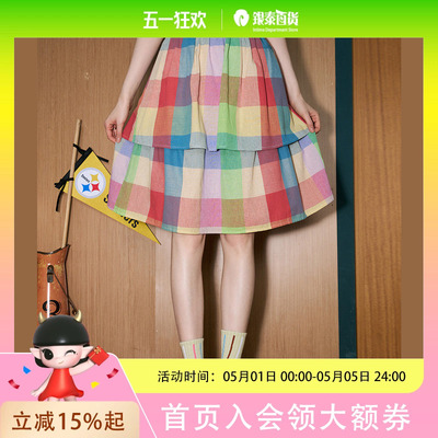 COOLHUT彩虹多巴胺格纹拼接A字百褶2025夏季半身裙设计感伞裙休闲