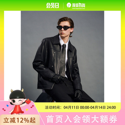 【真皮皮衣】太平鸟男装立体老花皮夹克款拼接外套潮B1BDE4F03