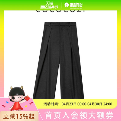 COCOCOZI秋冬女士纯色西装休闲裤243CO060K