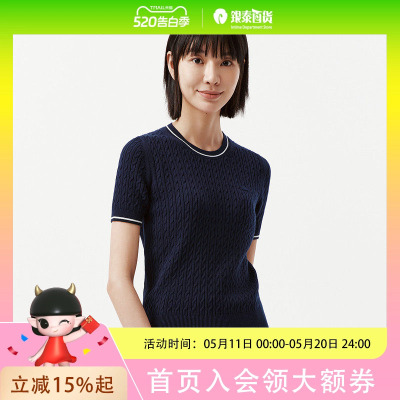 LACOSTE法国鳄鱼女装26春季新款舒适绞花短袖针织衫|AF9862