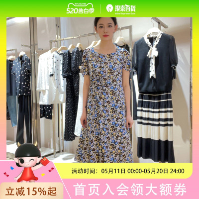 玖姿女士优雅时尚连衣裙JWEX50017