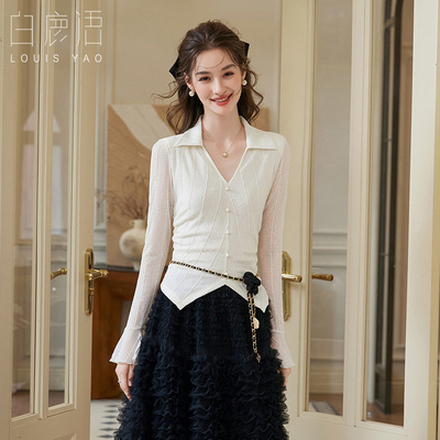 白鹿语轻熟优雅风翻领长袖T恤26春新款修身内搭外穿打底衫上衣BY50059