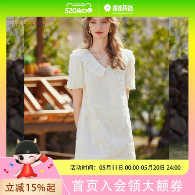 白鹿语甜美荷叶边泡泡袖女裙子25夏款V领短袖短款宽松连衣裙WYU20021
