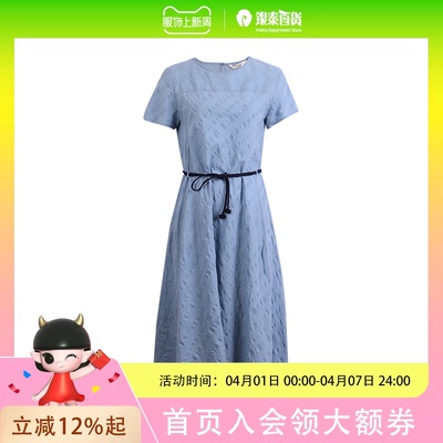 LanaFaY/啦娜菲 简约舒适时尚气质连衣裙1X424