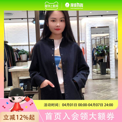 LanaFaY 女士简约舒适外套L2D1Q3