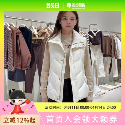 玖姿女士时尚简约短羽绒服JLFD03310