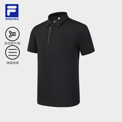 FILA 斐乐男子针织短袖POLO衫2026夏季新款健身运动凉感上衣A11M621111F