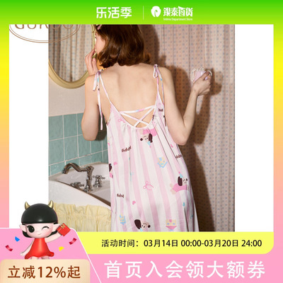 Gukoo/果壳睡裙女夏轰轰小狗冰丝舒适凉感吊带可外穿女家居服睡裙725223402P02