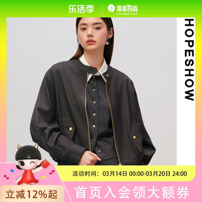 HOPESHOW红袖夹克89125300601