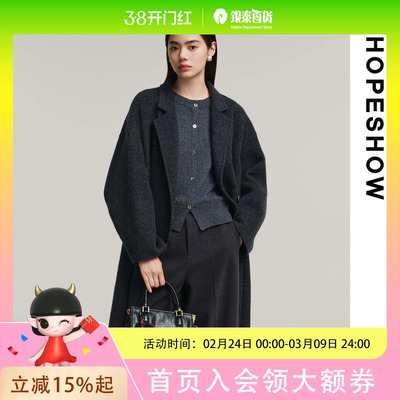 HOPESHOW红袖25年冬款大衣89125420807