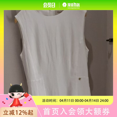 ELAND梭织连衣裙(WOVEN ONE-PIECE)(OW)