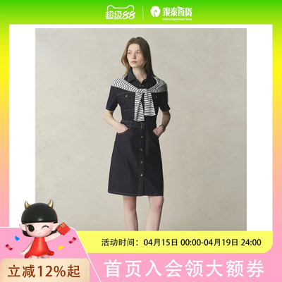 ELAND牛仔连衣裙(JEAN ONE-PIECE)(OJ)EEOJF24E01