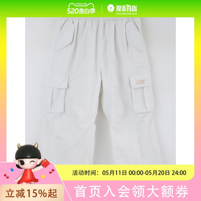 New BalanceNEW BALANCE KIDS童装女童长裤ND7TG23092