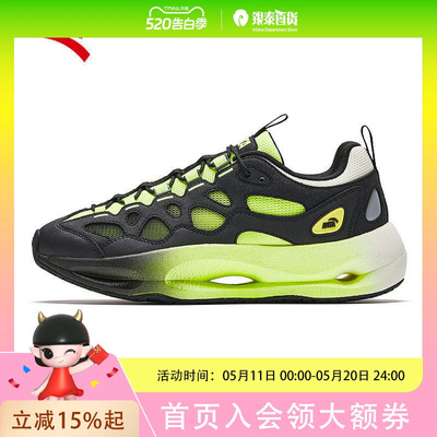 安踏鲨鱼鞋Hammerhead 丨户外徒步登山休闲鞋防滑男鞋112628802