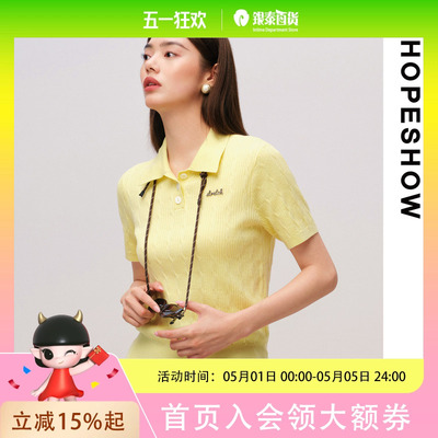 HOPESHOW 红袖  针织衫89125250102A