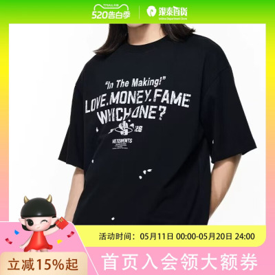 VETEMENTS2026春夏短袖T恤36352517