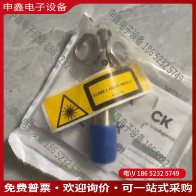 询价：西克sick VL18L-4P324 6027430