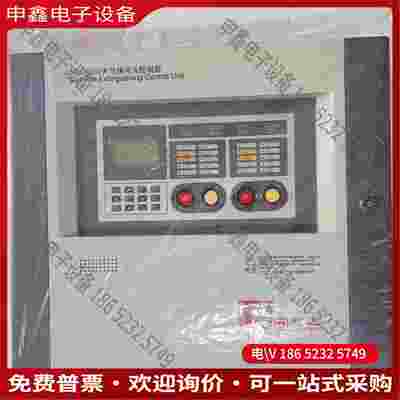 拍前询价：利达LD5503EN气体灭火控制器出厂日期20210