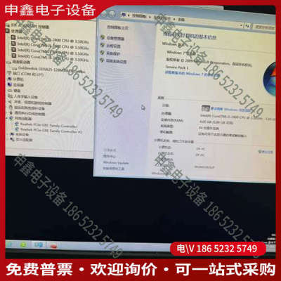 询价：凌华工控机 IMB-M40H I5-2400CPU 4G