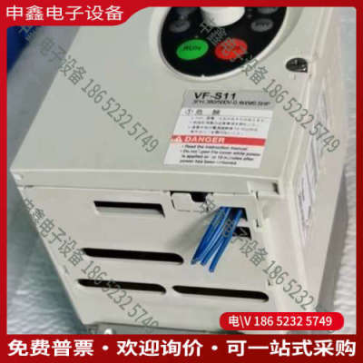 询价：变频器VFS11 380V15KW15台 VFS11-