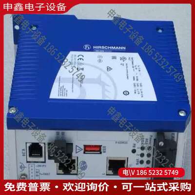 请询价：HIRSCHMANN交换机EAGLEONE-0200T1