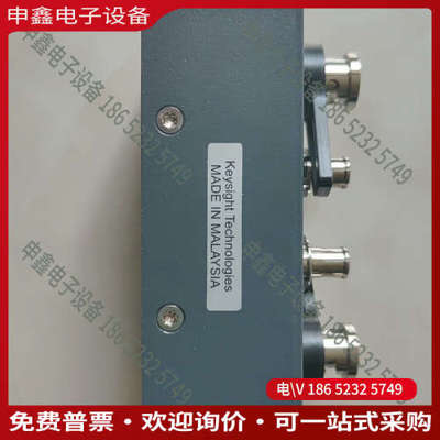 询价：是德科技E4990-61051    100Ω电阻   E4