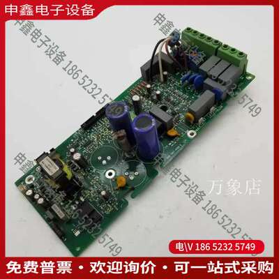 请询价：驱动板带模块SINT4010C/4130C现