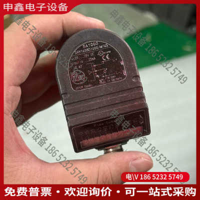 议价：IFM易福门SA1000/SAM16BBD100G/W/US