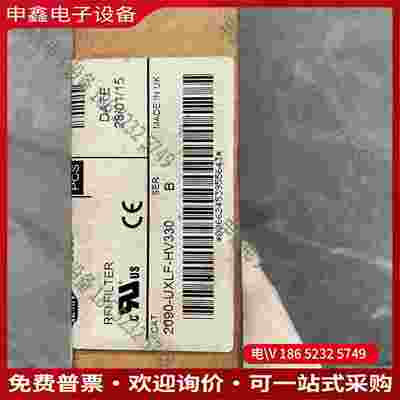 拍前询价：AB线路滤波器 AB 工控 CAT 2090-UXLF-H