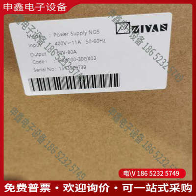 询价：出ZIVAN变桨充电器G8XT00-30GX03进口Pow