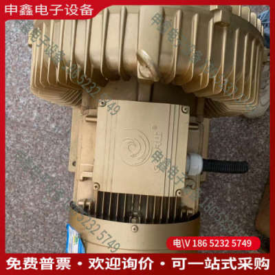 询价：GOORUi高瑞 漩涡风机 增氧泵 GHBH 7D5 36