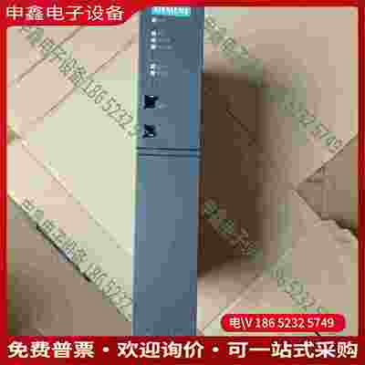 拍前询价：SIMENSS7-400电源模块6ES7405-0KA02-0AA