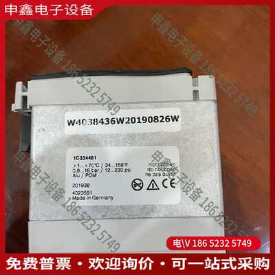 请询价：servicekitX4038434X181018W适用