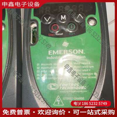 请询价：变频器SKA1200037两台无包装带