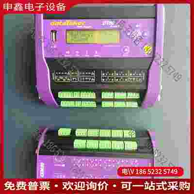 拍前询价：DT80数据采集器DataTaker采集器CEM20扩展板整