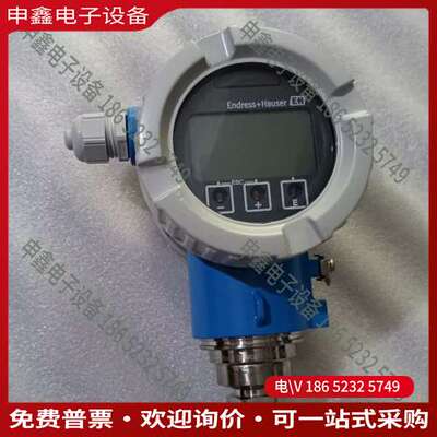 请询价：PMP71B-W3K3/142