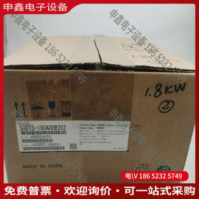 询价：SGD7S-180A00B202YSKAWA伺服供应